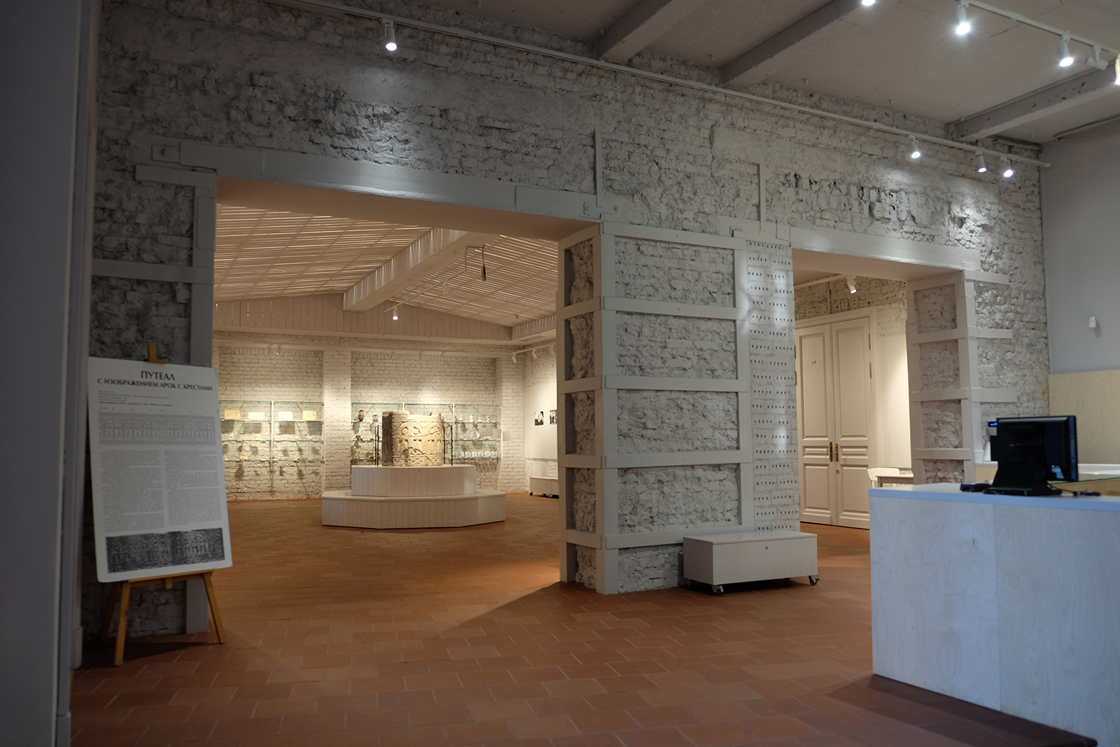 Museon / Museum / Projects - YARKO