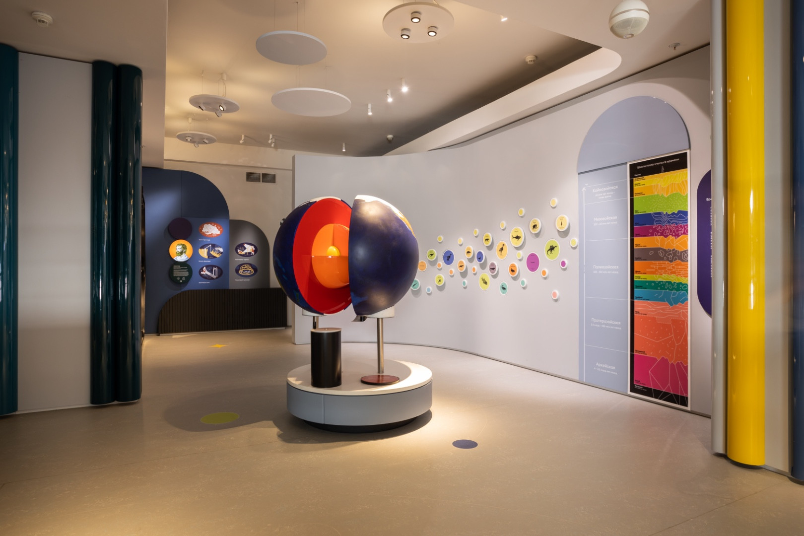 Lunarium / Museum / Projects - YARKO