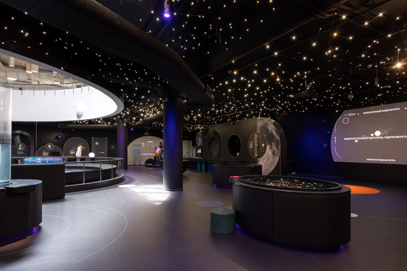 Lunarium / Museum / Projects - YARKO