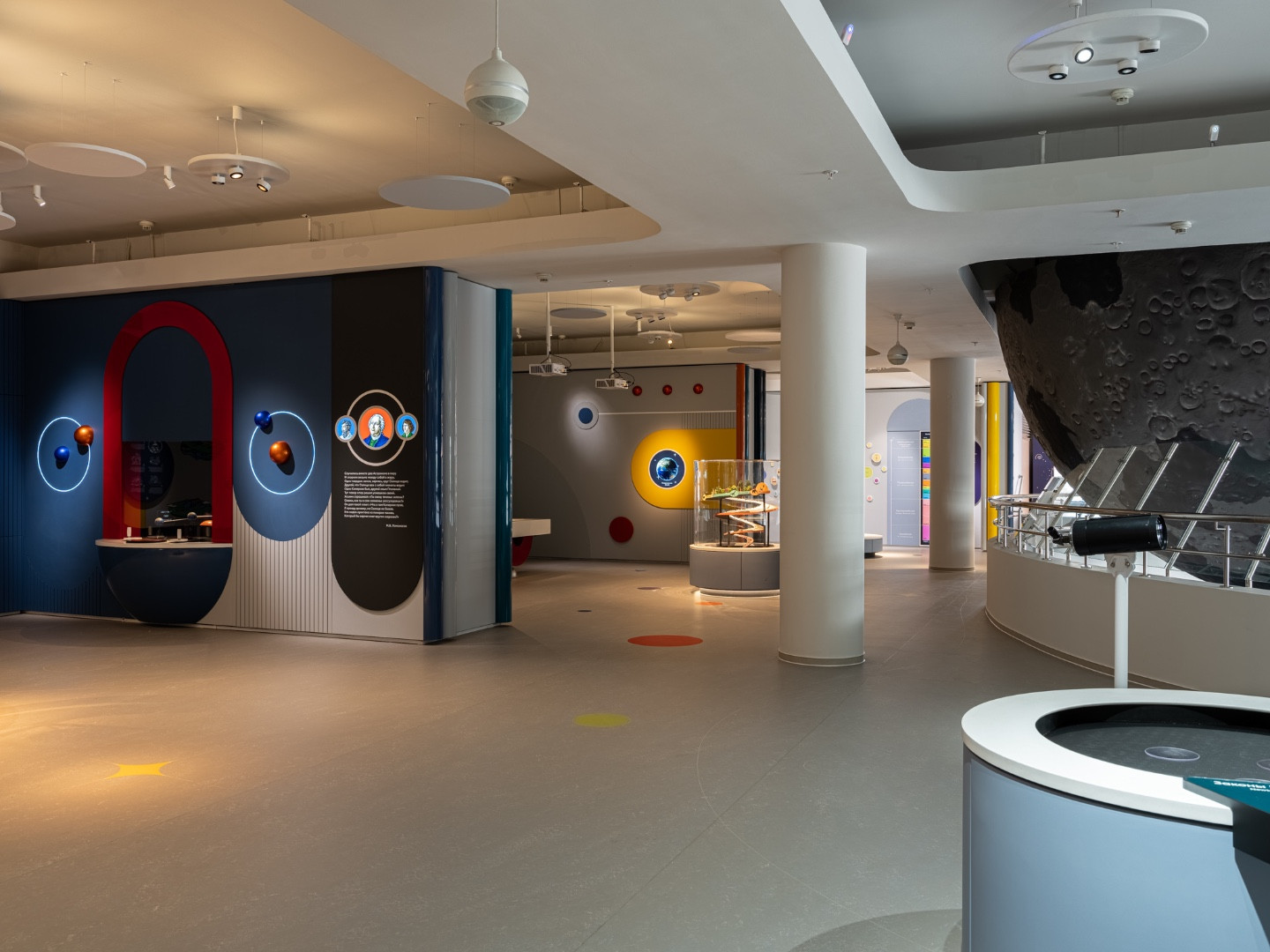 Lunarium / Museum / Projects - YARKO