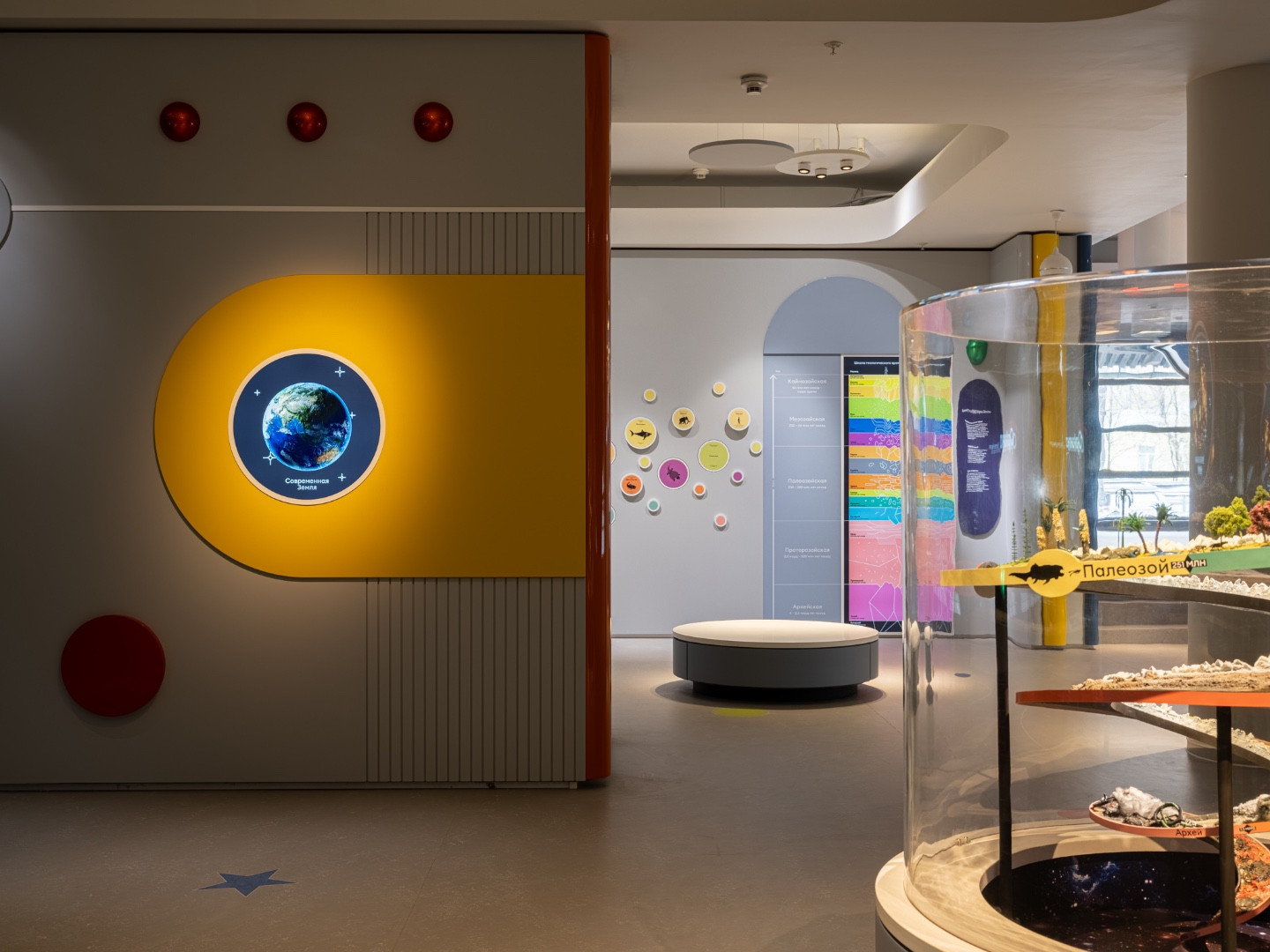 Lunarium / Museum / Projects - YARKO