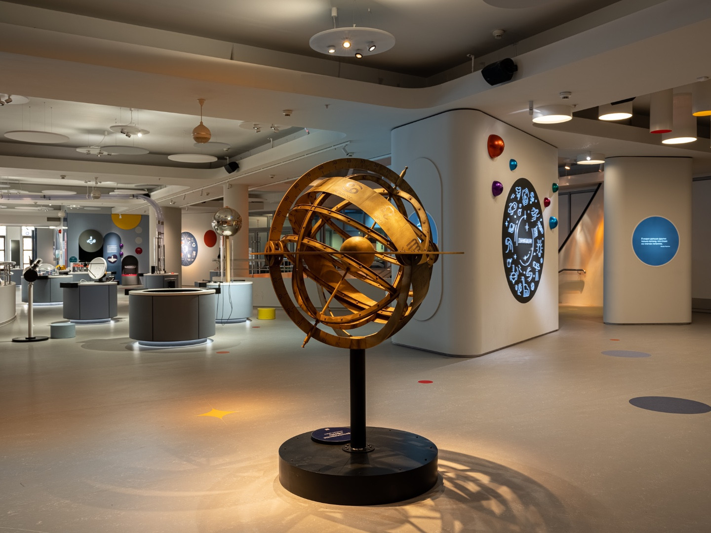 Lunarium / Museum / Projects - YARKO