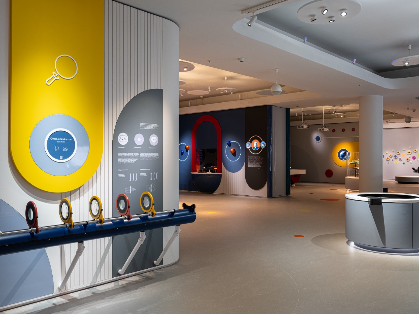 Lunarium / Museum / Projects - YARKO