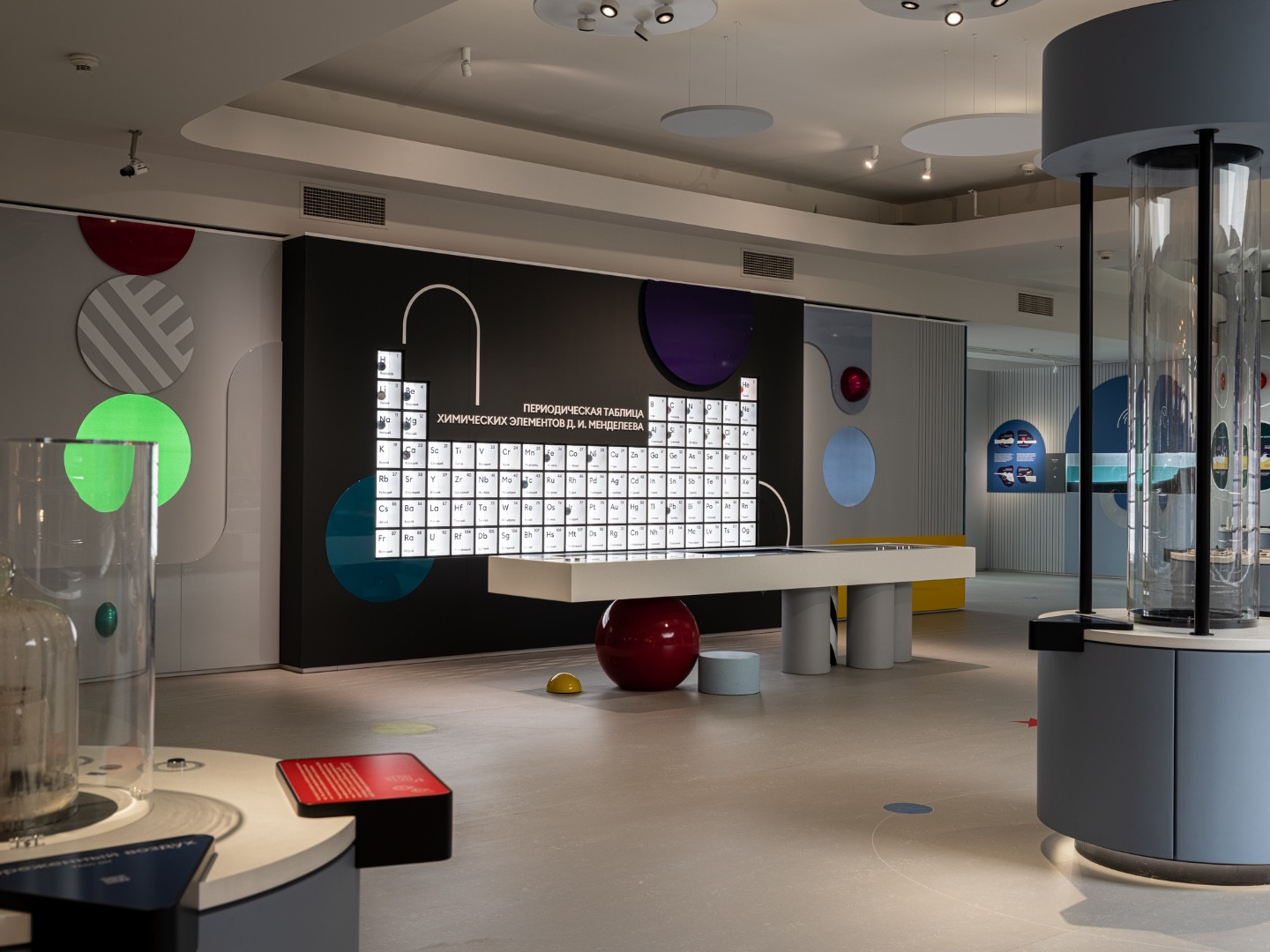 Lunarium / Museum / Projects - YARKO