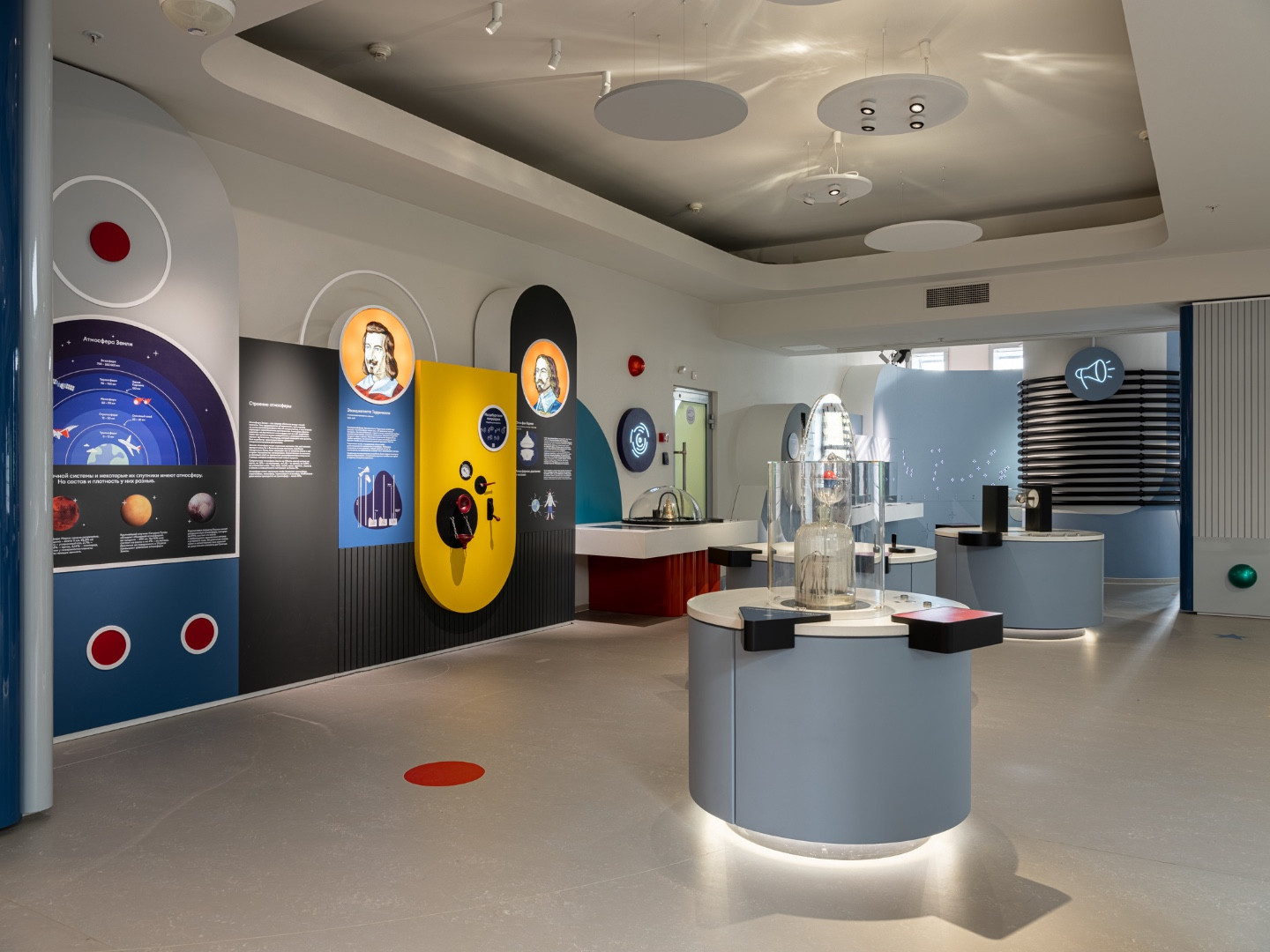 Lunarium / Museum / Projects - YARKO